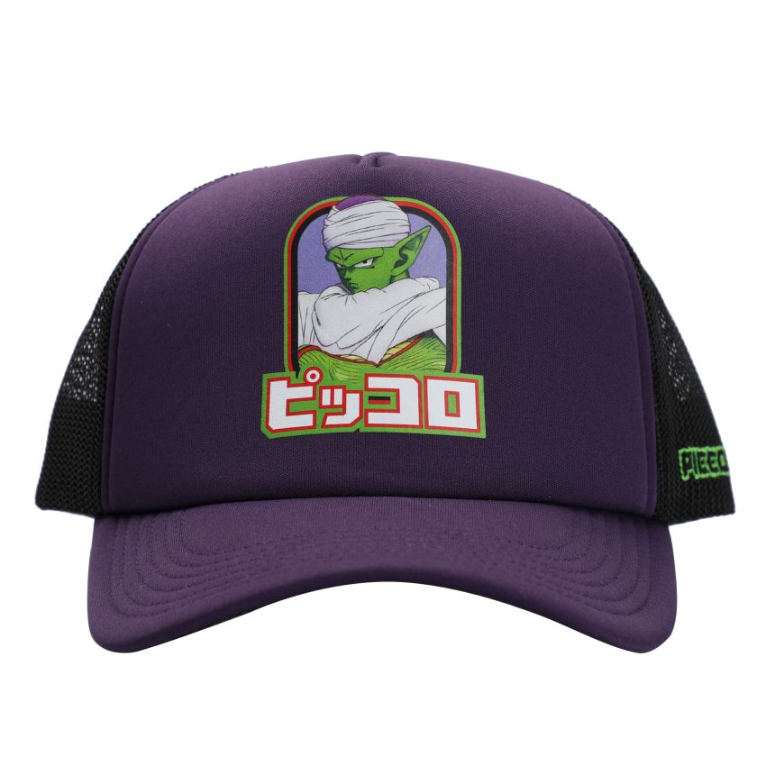 Bioworld | Dragon Ball Super Piccolo Kanji Snapback Trucker Hat Bioworld